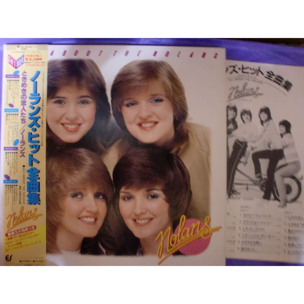 All about the nolans -special limited box set by Nolans, LP x 2 with ...