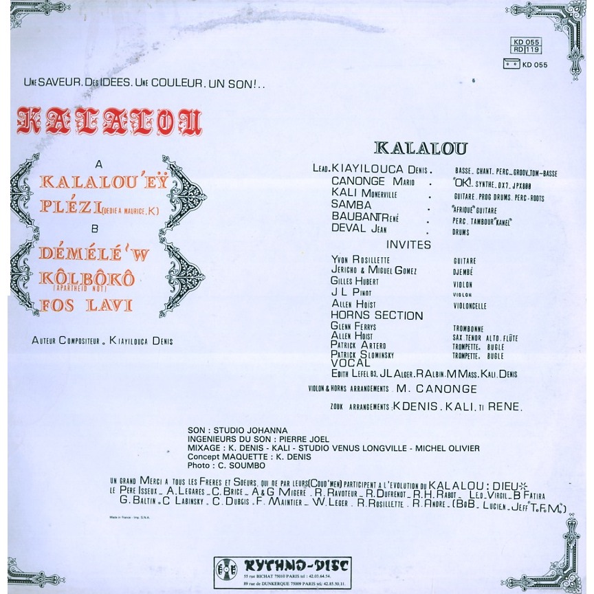 Kalalou de Denis Kiayilouca, 33T chez grigo - Ref:116145256