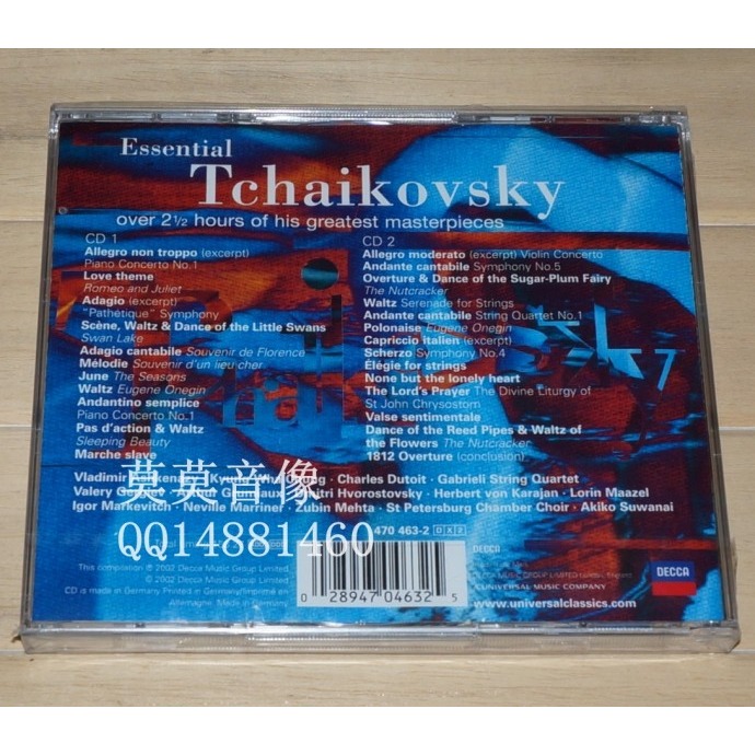 Essential tchaikovsky - over 2½ hours of his greatest masterpieces de ...