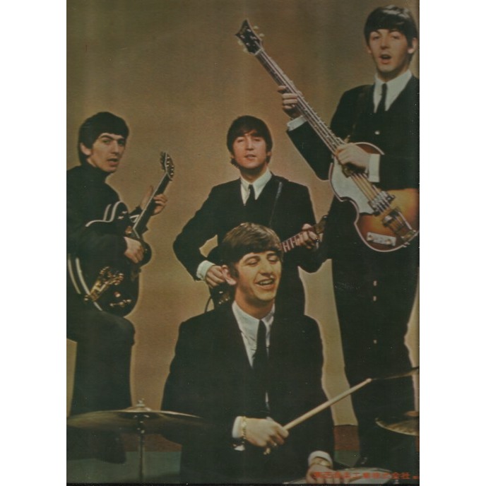 Beatles no.5 original de The Beatles, 33T chez rockinronnie - Ref:116415579