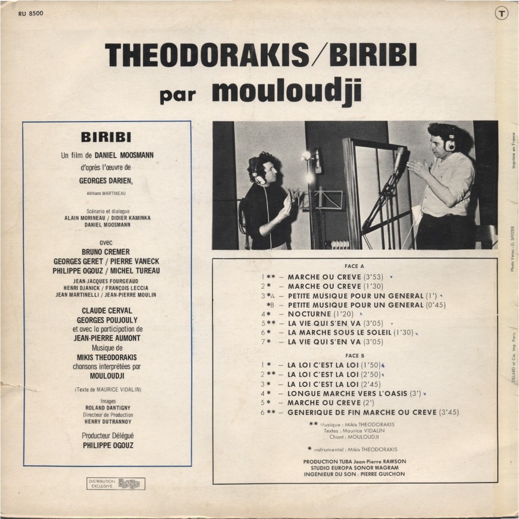 Bande originale du film biribi (daniel moosmann) soundtrack by Mikis ...