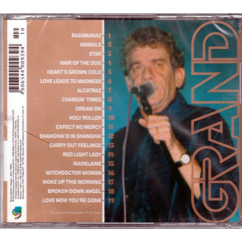 Grand collection cd russia new by Nazareth, CD with rarervnarodru - Ref ...