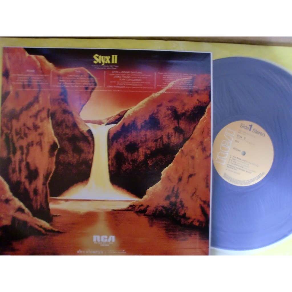 Ii by Styx, LP with ctrjapan - Ref:117720237