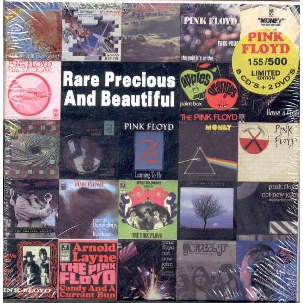 Rare precious and beautiful (collection of great rarities 1965-1994 ...