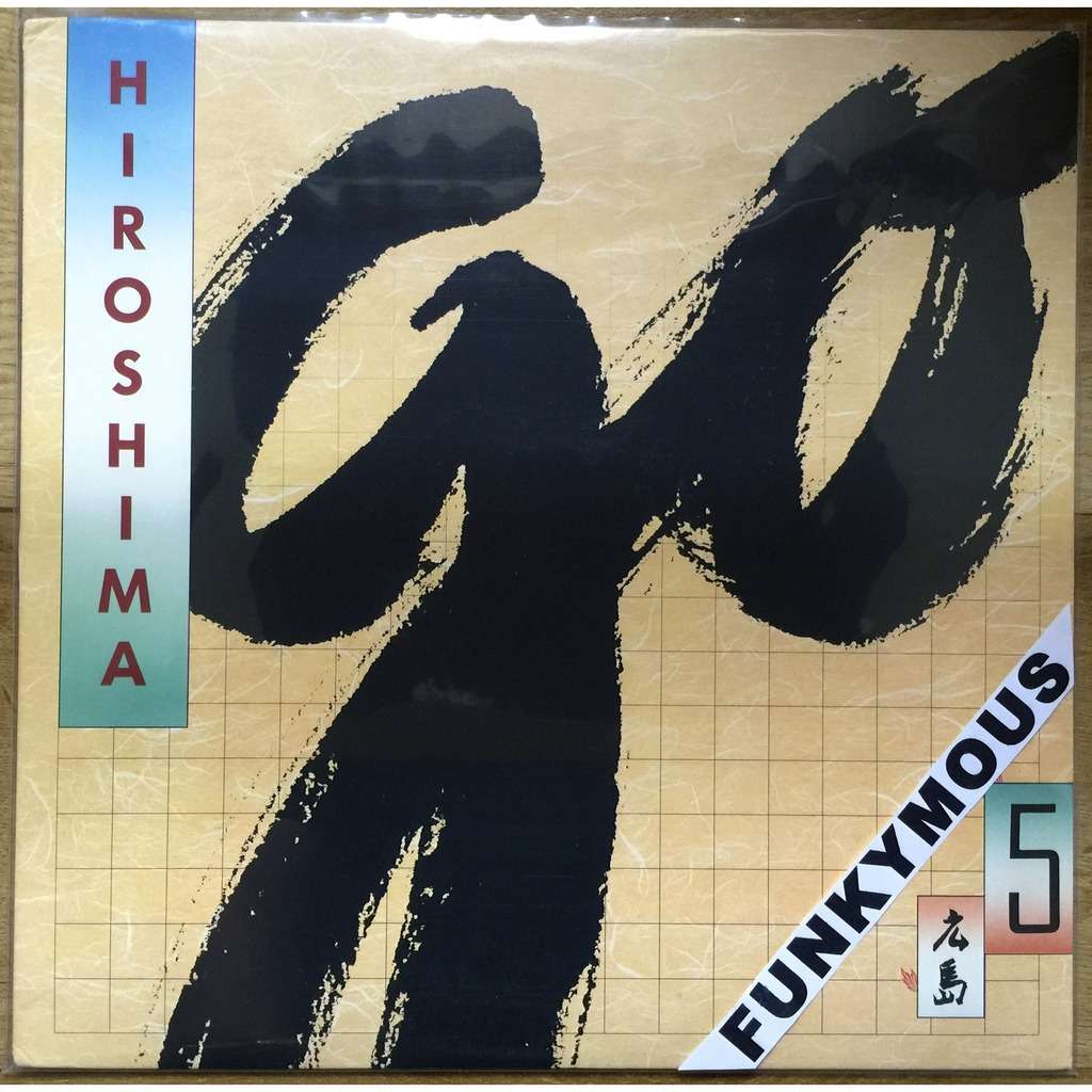 5 - go de Hiroshima, 33T chez funkymous - Ref:117735308