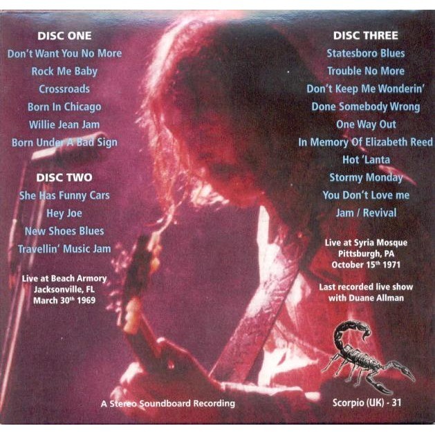 Early flights (beach armory kacksonville fl 30.03.1969 & syria mosque ...