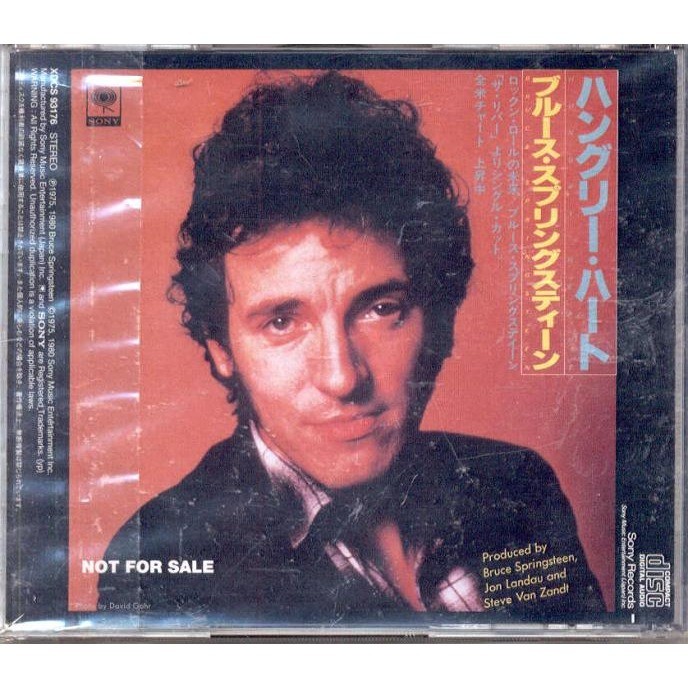 Born to run / hungry heart (japan 1995 ltd promo-only 2-trk cd unique ...