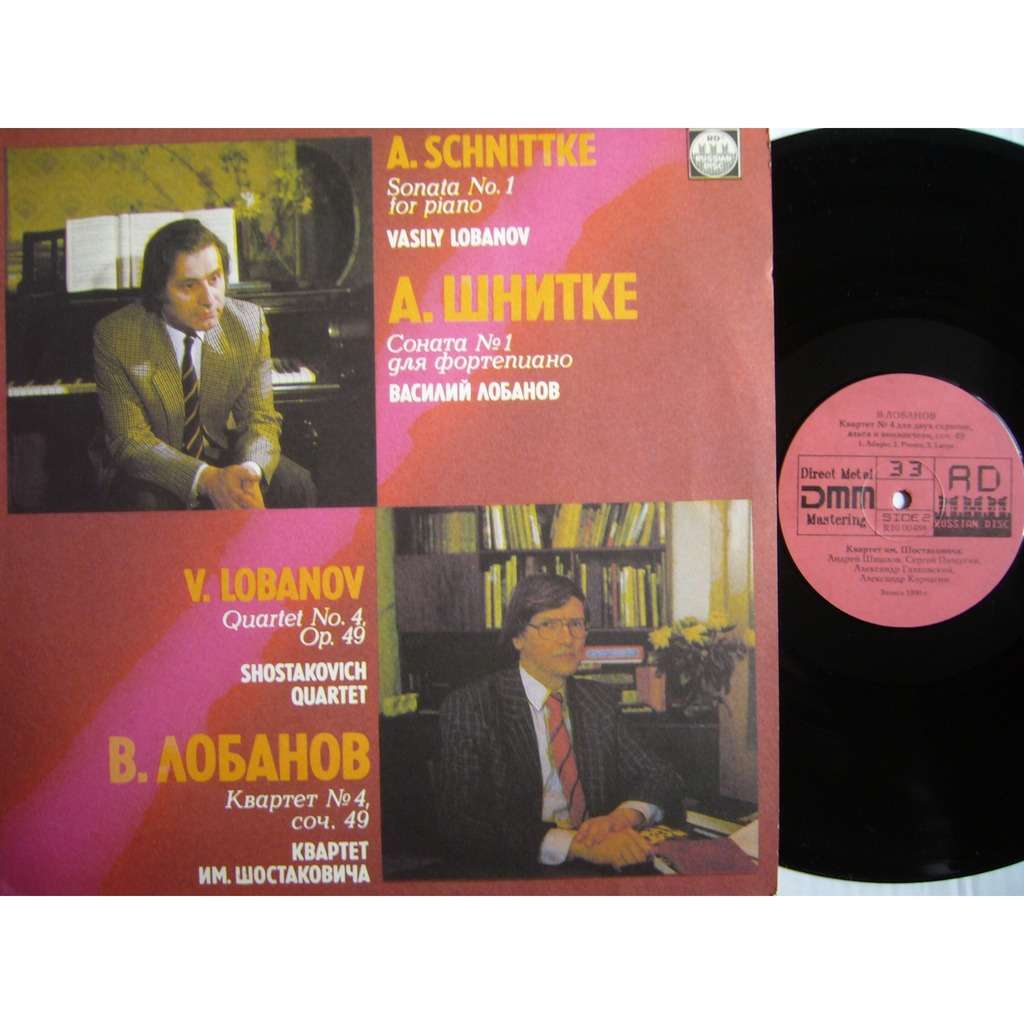Schnittke piano sonata #1, vassily lobanov quartet #4 ussr russian disc ...