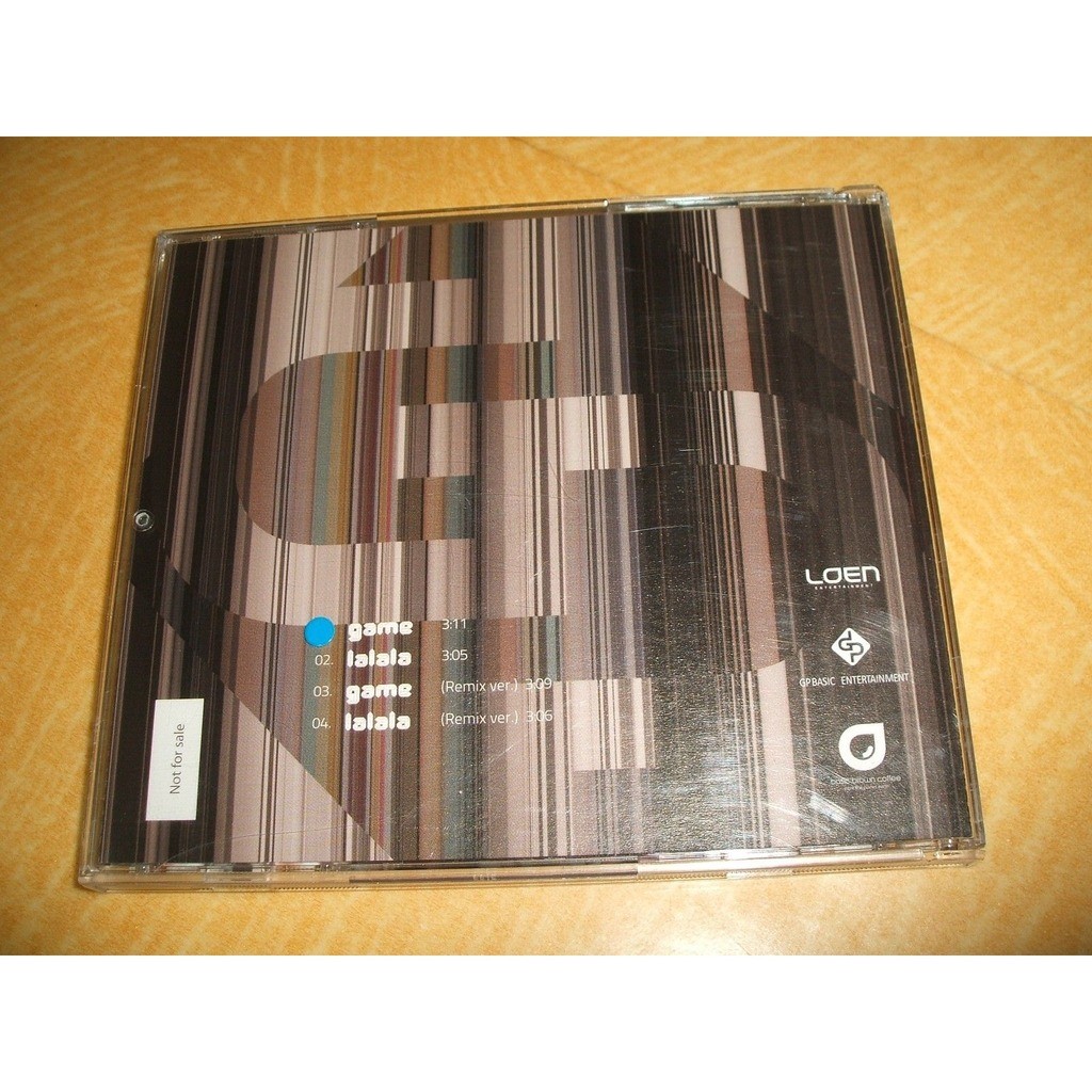 Game by Gp Basic, CD with addmusic - Ref:117864278