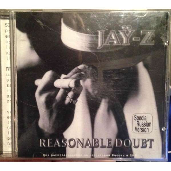 Reasonable Doubt Album Cover