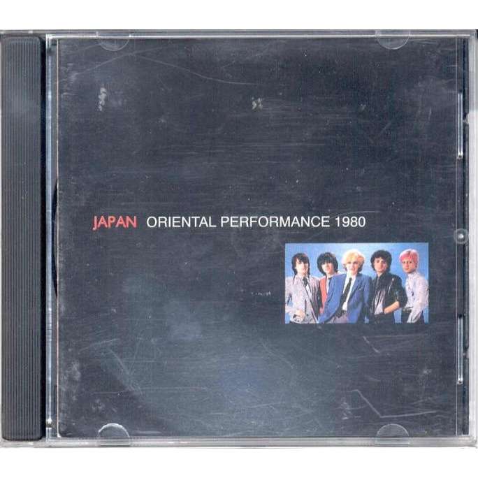 Oriental performance 1980 (fm broadcast kyoto 23.02.1981) (euro 1992 ...