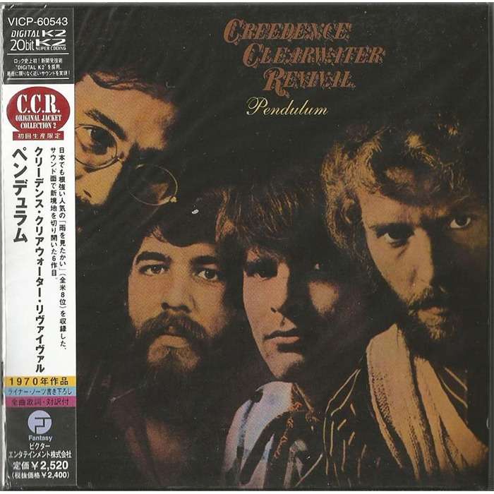 Creedence Clearwater Revival Pendulum Records, LPs, Vinyl and CDs ...