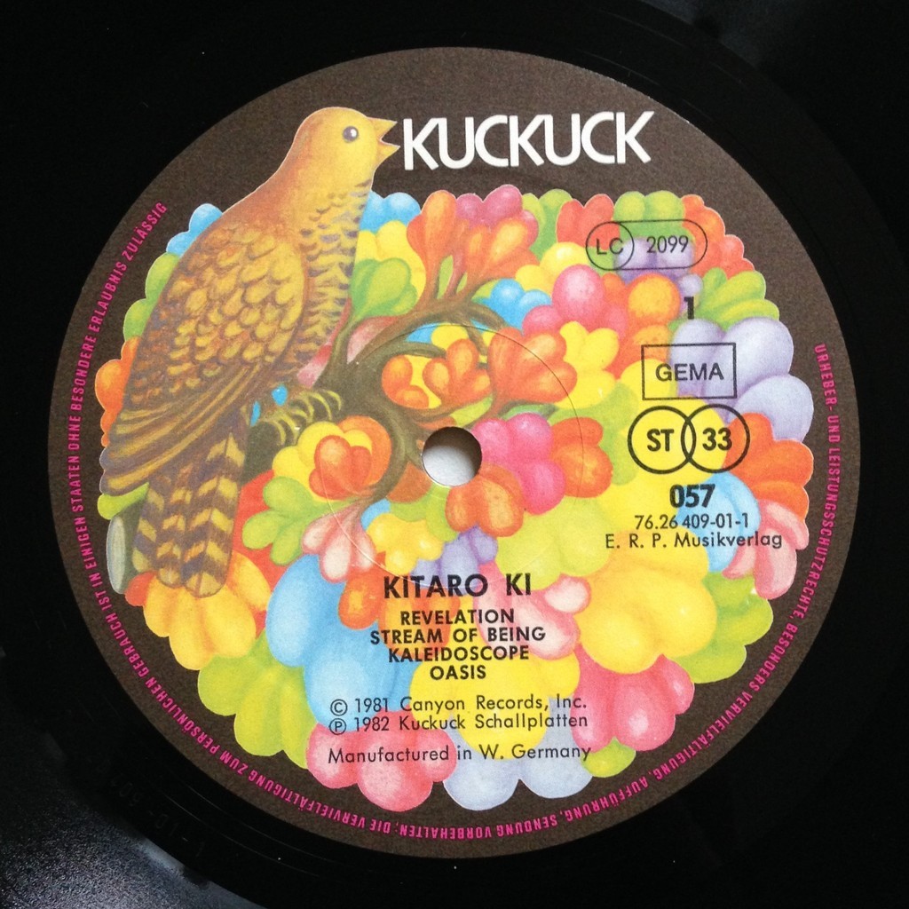 Kitaro - ki by Kitaro - Ki, LP with labelledoccasion - Ref:118355294