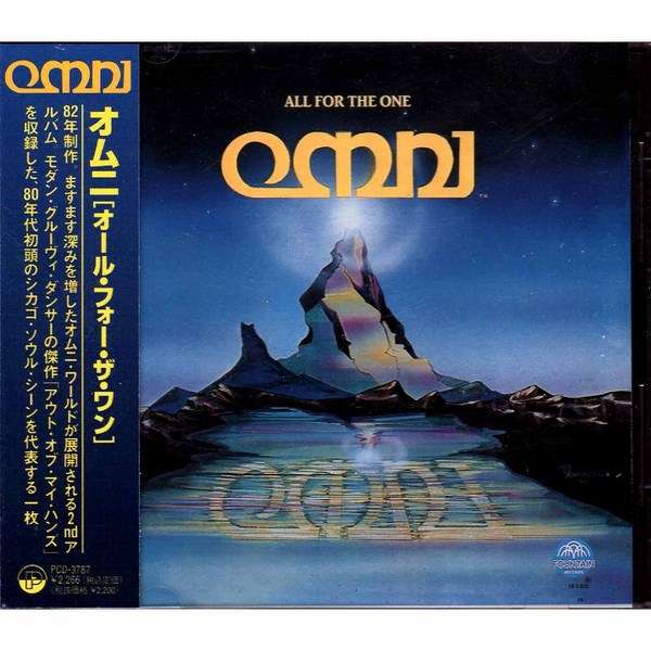 All for the one by Omni, CD with zacki - Ref:118458196