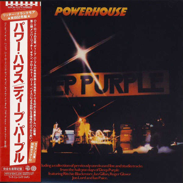Powerhouse by Deep Purple, CD with techtone11 - Ref:118595352