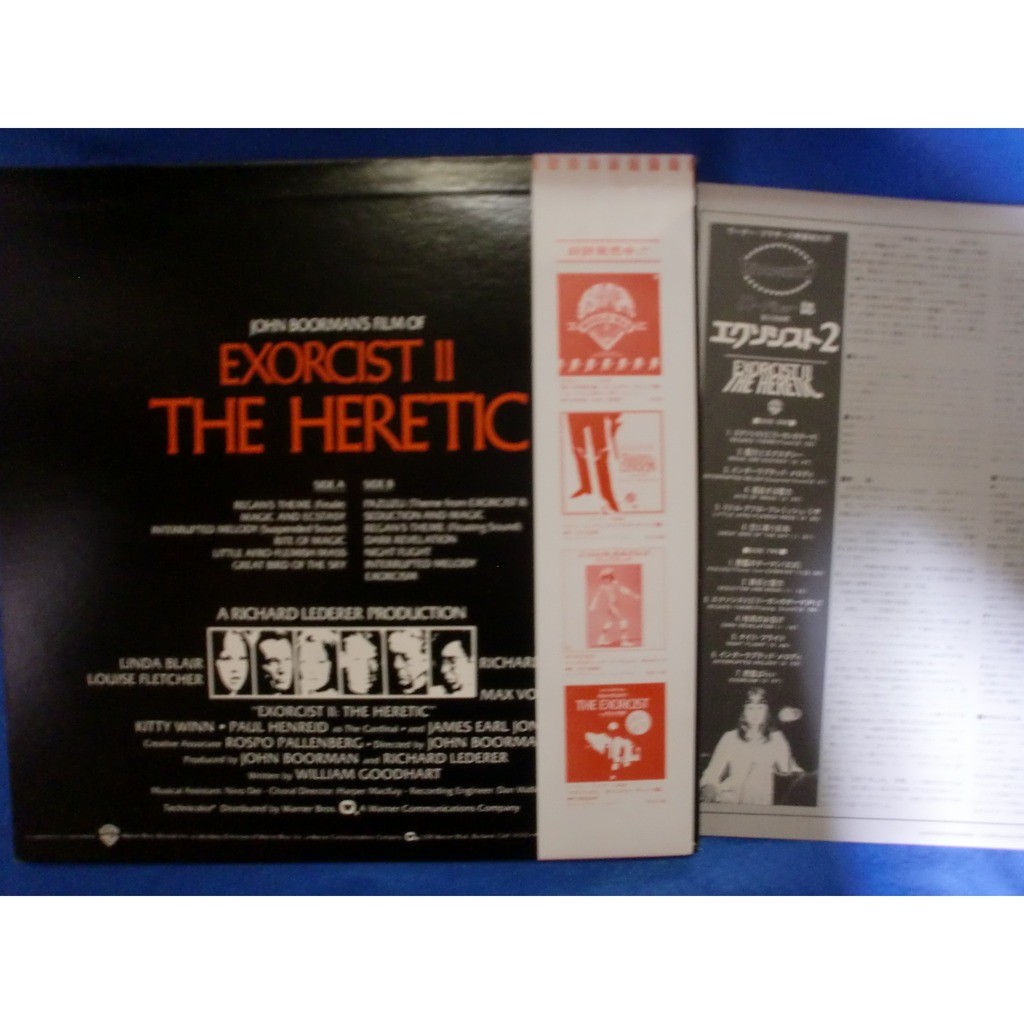Exorcist ii -the heretic (o.s.t.) von Ennio Morricone, LP bei ctrjapan ...
