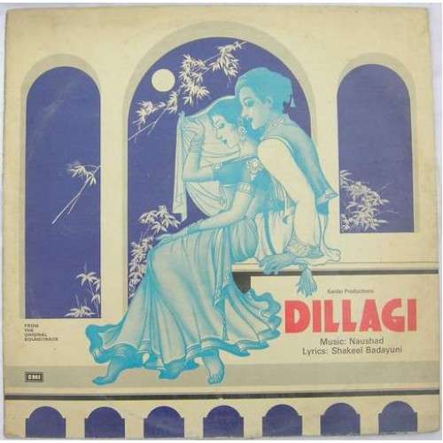 Dillagi 1949