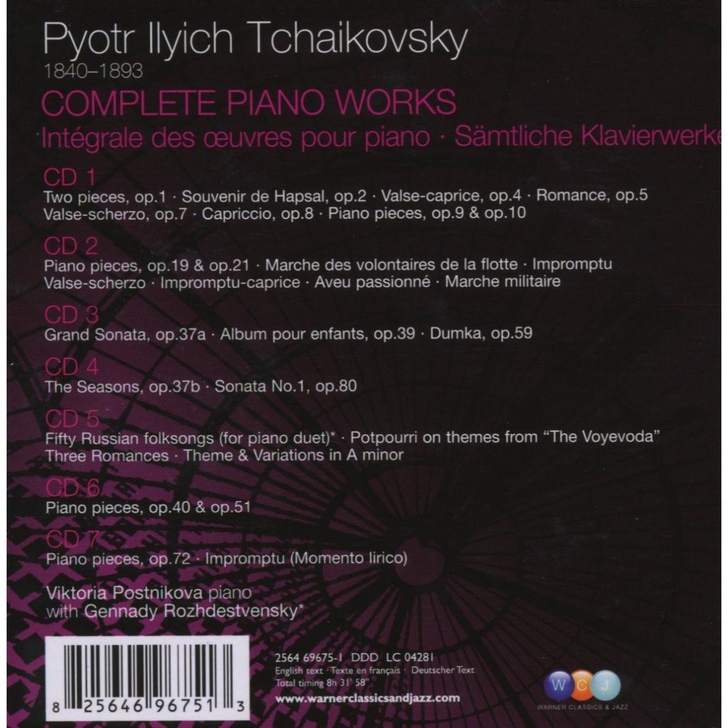 Complete piano works / viktoria postnikova by Tchaikovsky, Pyotr Ilyich, CD x 7 with melomaan ...