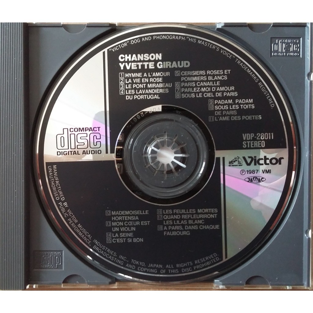 Chanson - hymne à l'amour (japan) de Giraud Yvette, CD chez cipaux76 ...