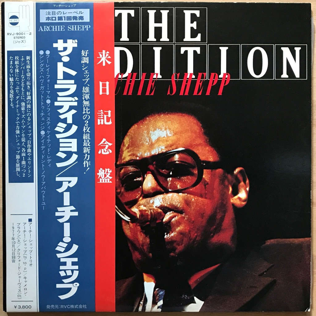 The tradition - Archie Shepp Cameron Brown Clifford Jarvis - ( LPダブル盤 ...