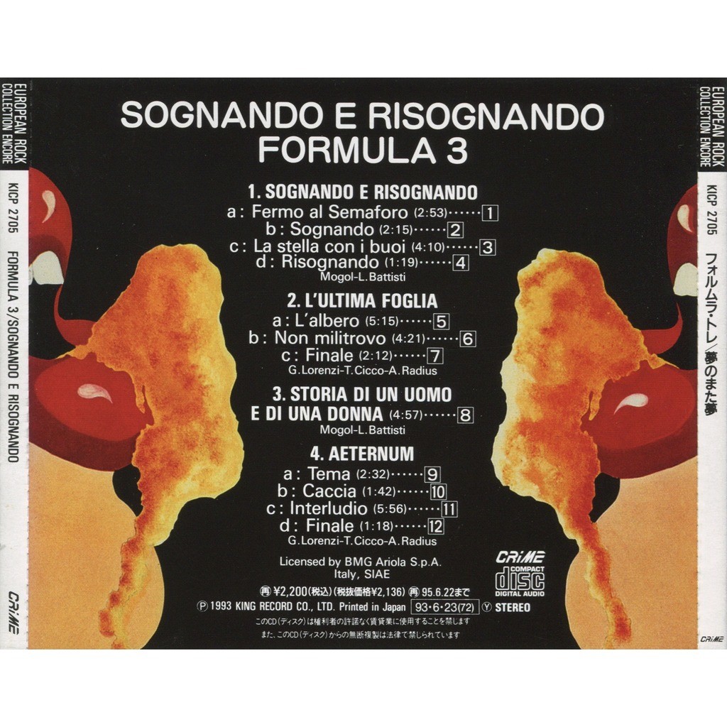Sognando e risognando by Formula 3, CD with solarfire - Ref:119099441