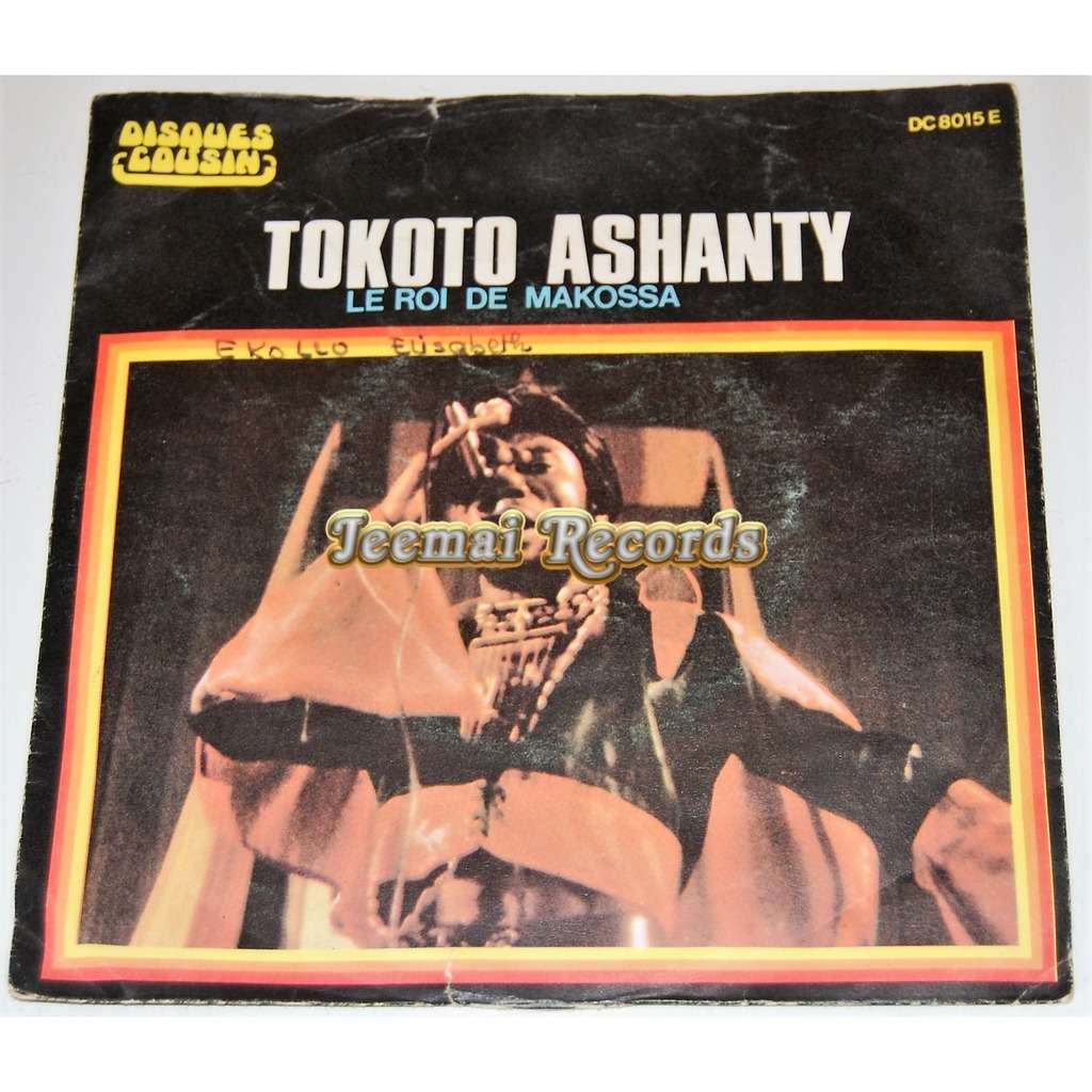 This and this / makossa pop de Tokoto Ashanty (Le Roi De Makossa), SP ...