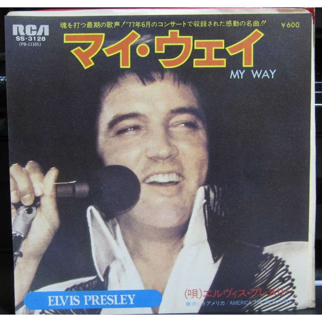 Elvis Presley America The Beautiful