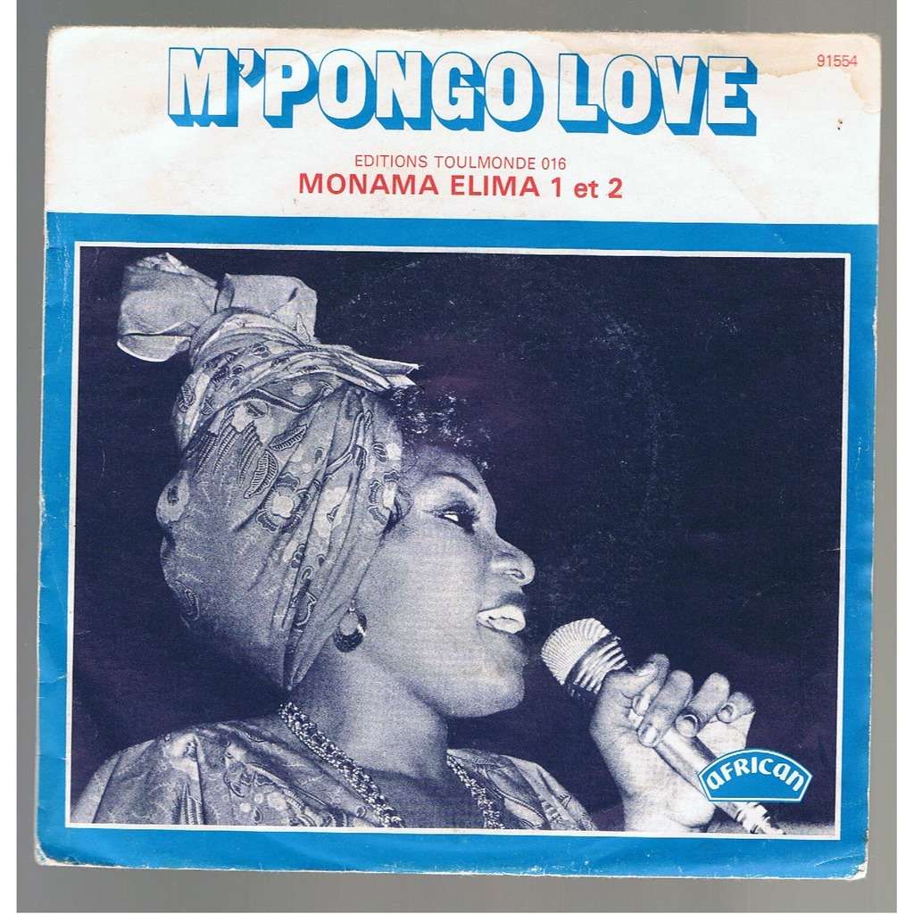 Monama elima 1/2 by M' Pongo Love, 7inch x 1 with sonic-records - Ref ...
