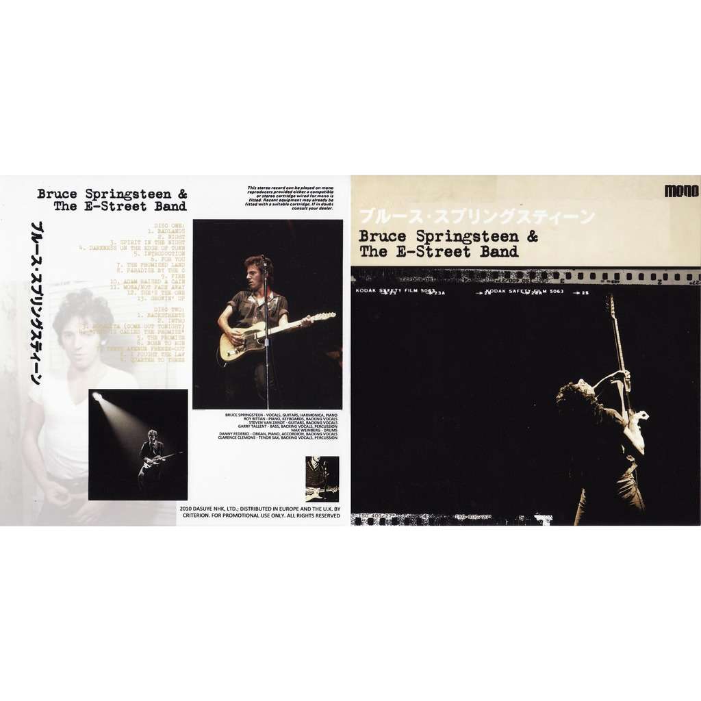 Driving nowehere by Bruce Springsteen, CD with galaxysounds - Ref ...