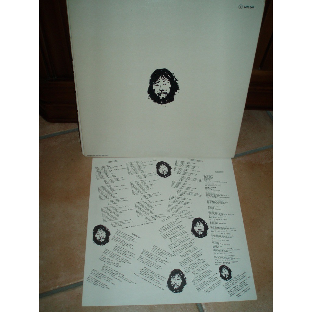 Saltimbanque (avec encard) de Maxime Le Forestier, 33T Gatefold chez ...