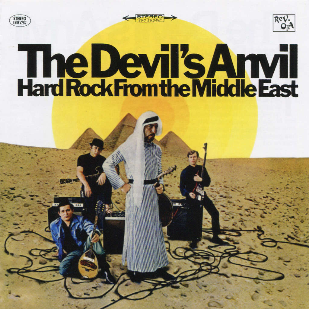 Hard rock from the middle east by Devil'S Anvil, CD with solarfire ...