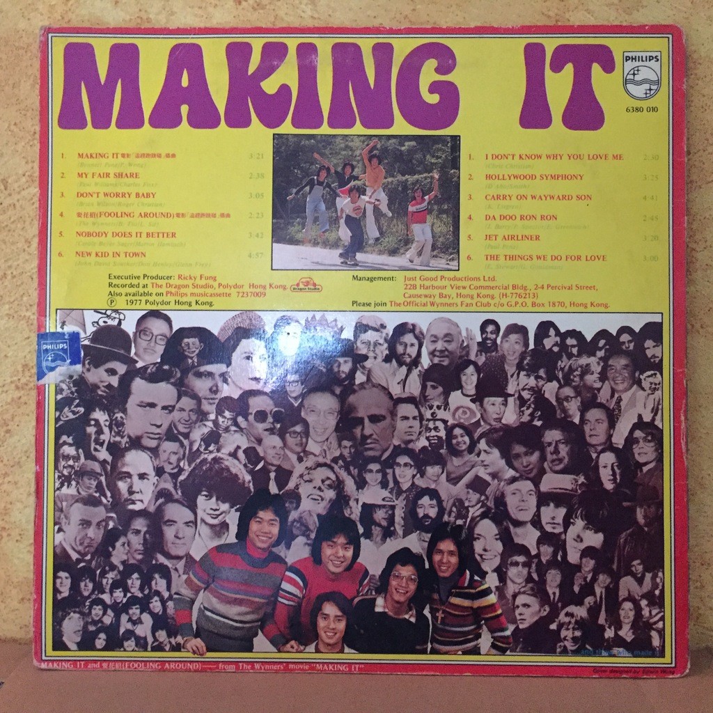 Making it by The Wynners, LP with jorge27 - Ref:119660976