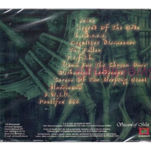 Cognitive dissonance de Darkside, CD chez kamchatka - Ref:119763975