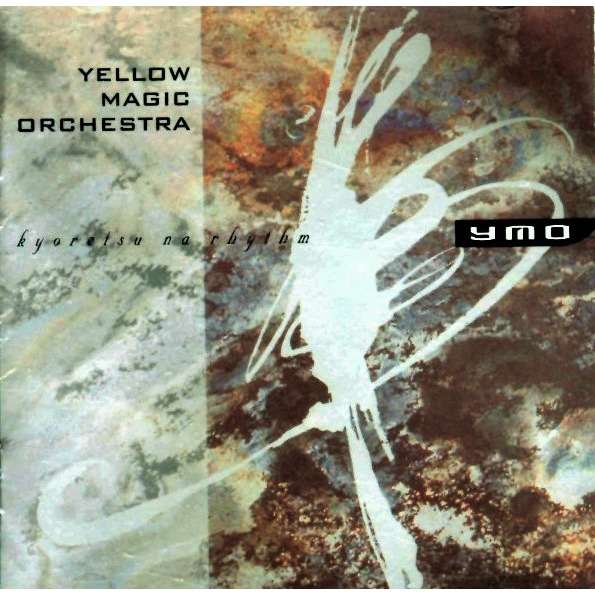 Kyoretsu na rhythm - characters - the best of ymo - Yellow Magic ...
