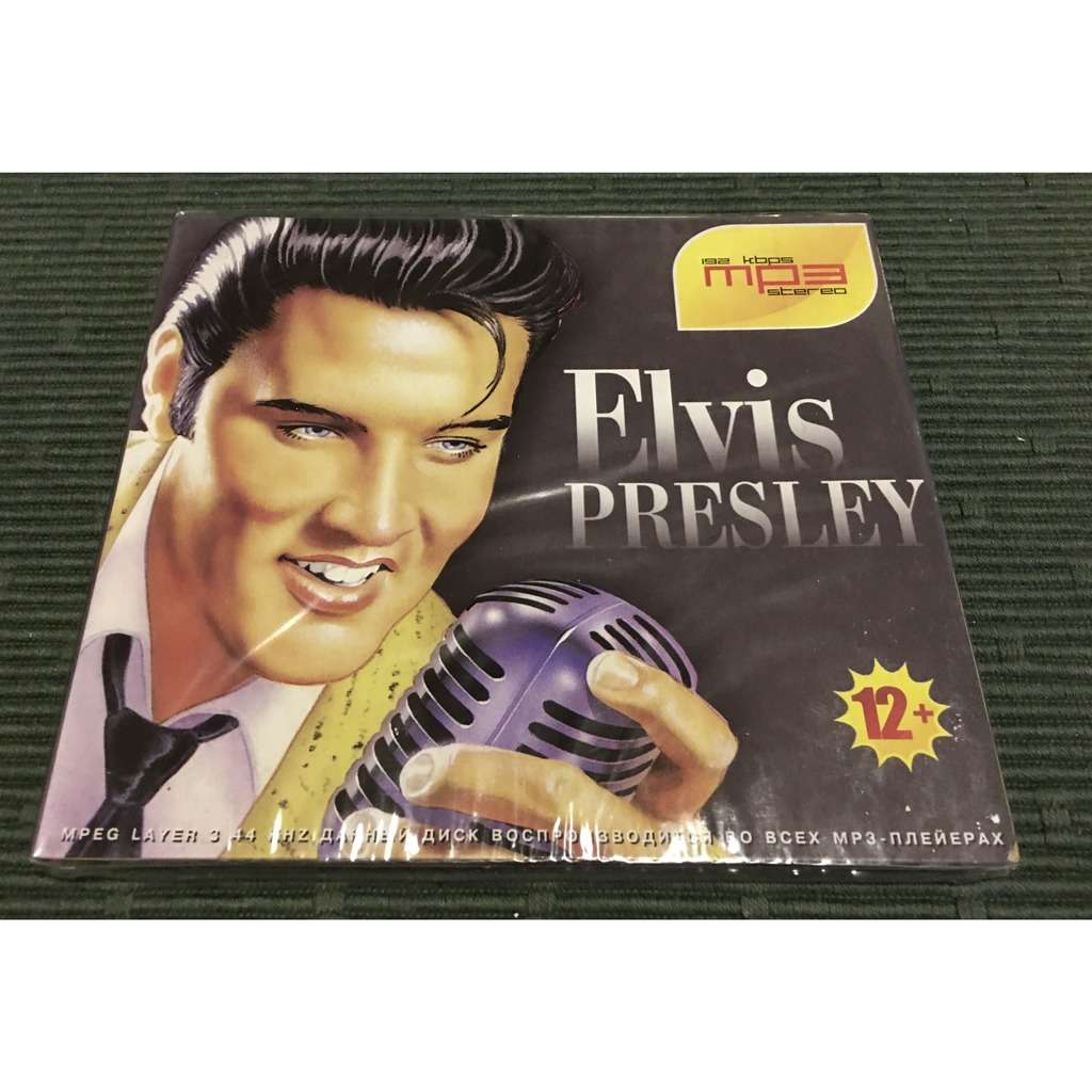 155 tracks by Elvis Presley, CD with non-metal - Ref:119900478