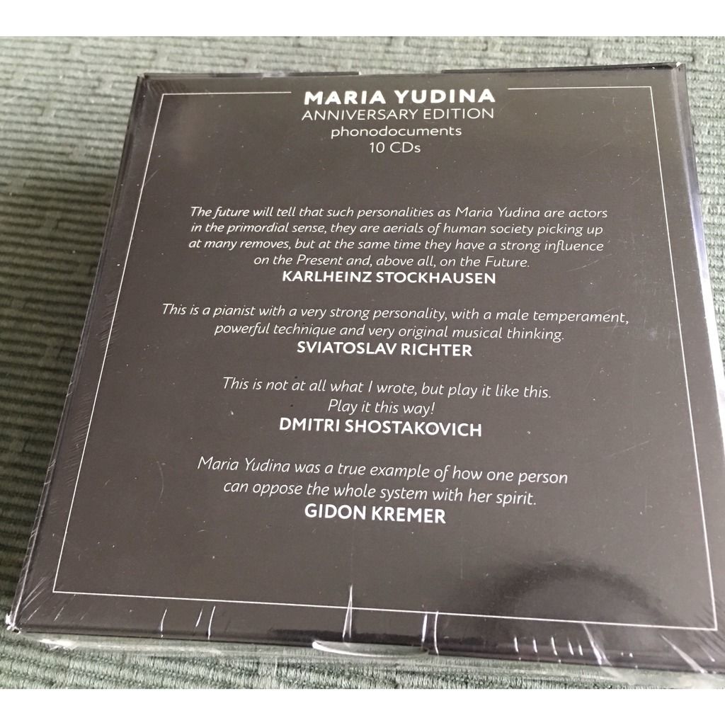 Anniversary edition 10cd box by Maria Yudina, CD box with non-metal ...