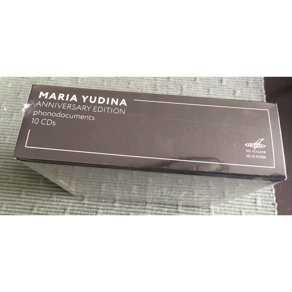 Anniversary edition 10cd box by Maria Yudina, CD box with non-metal ...