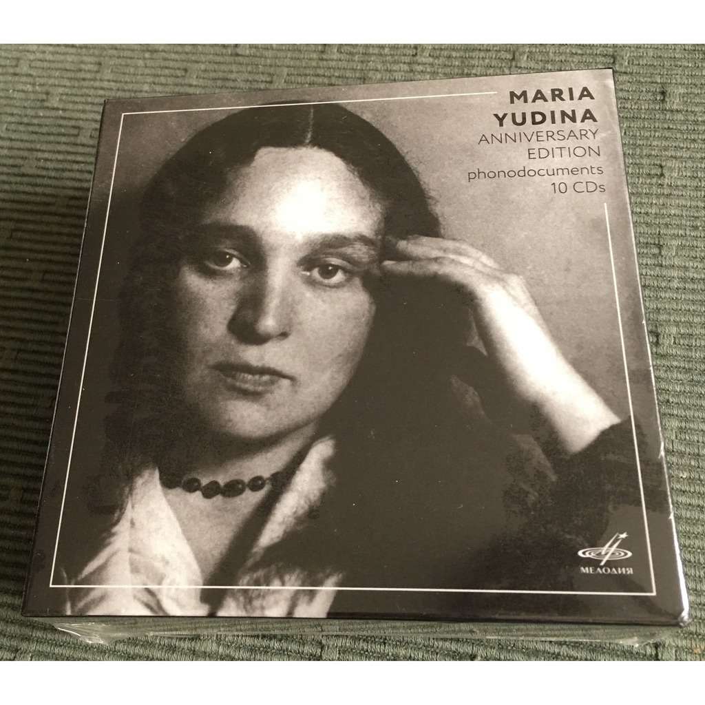Anniversary edition 10cd box by Maria Yudina, CD box with non-metal ...