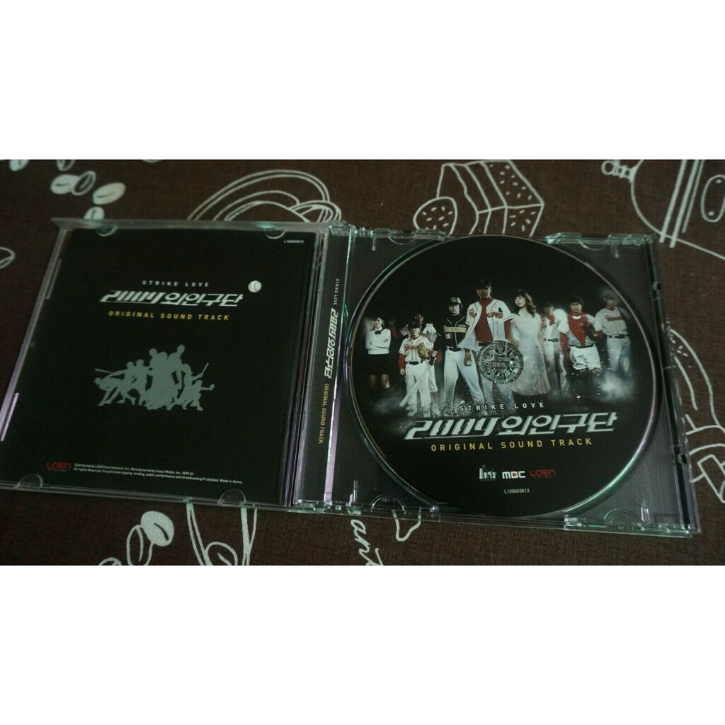 2009 alien baseball team(korean drama - iu) - Ost-2009 Strike Love ...