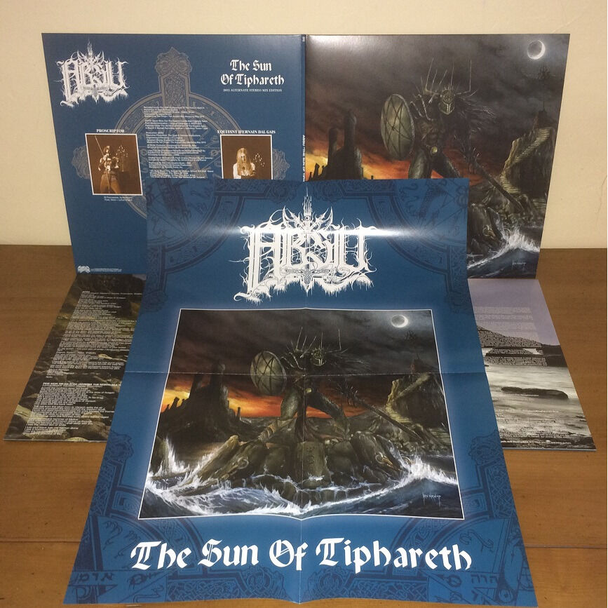 ABSU the sun of tiphareth. swirl vinyl, LP 180-220 GR for sale on ...