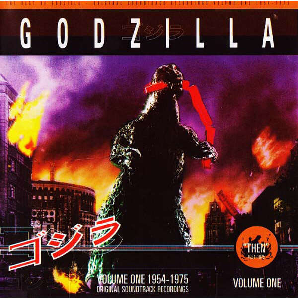 The best of godzilla volume one 1954-1975 - original soundtrack ...
