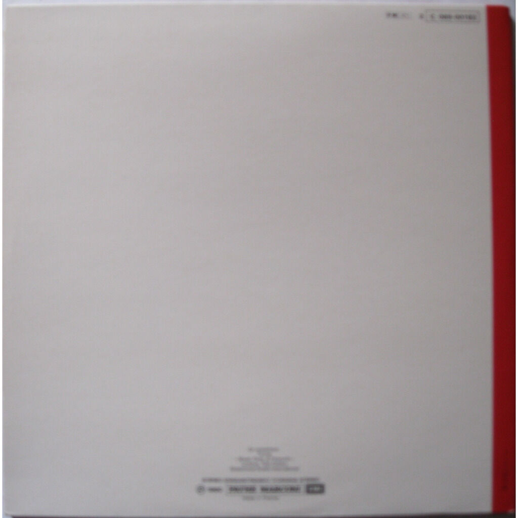 Chopin : concerto n°1 en mi mineur, op.11 de Maurizio Pollini - Paul ...