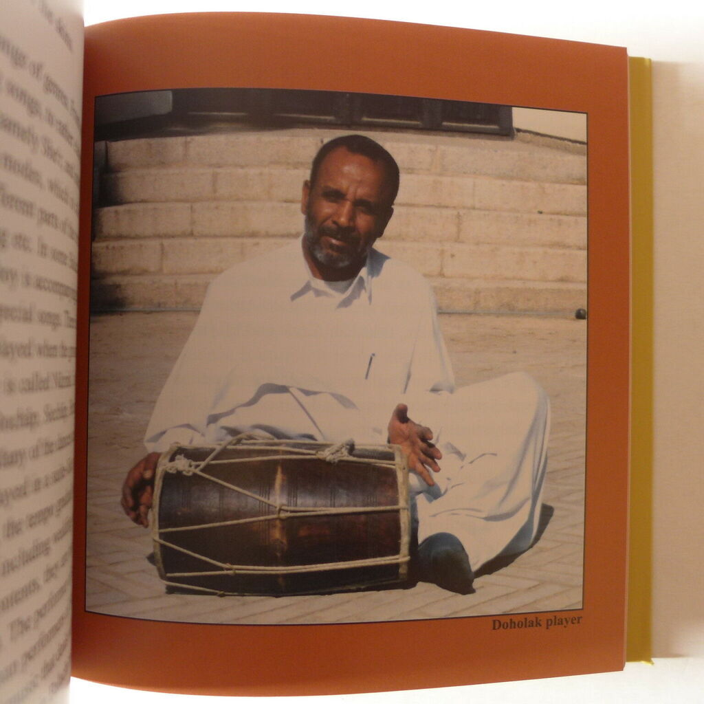 An introduction to iranian music by An Introduction To Iranian Music ...