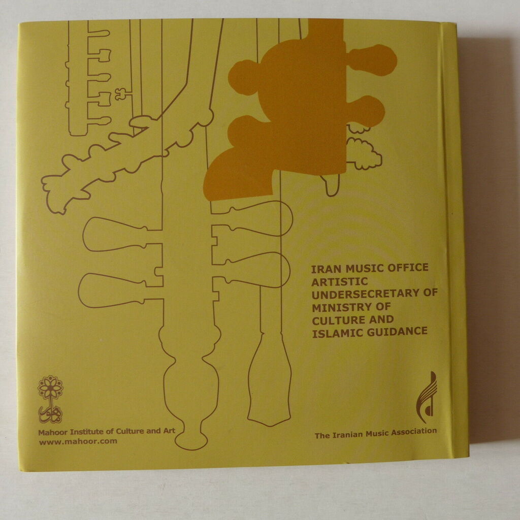 An introduction to iranian music by An Introduction To Iranian Music ...