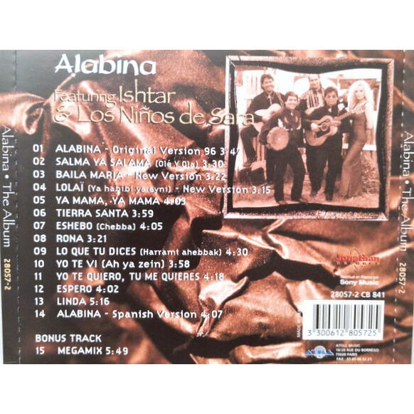 Alabina - the album de Alabina Featuring Ishtar & Los Niños De Sara, CD ...