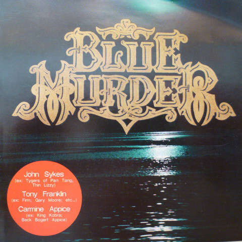 Blue murder de Blue Murder, CD chez kamchatka - Ref:121122686
