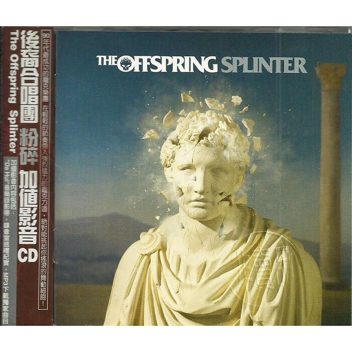 Splinter by The Offspring, CD with cmoi78 - Ref:121673552