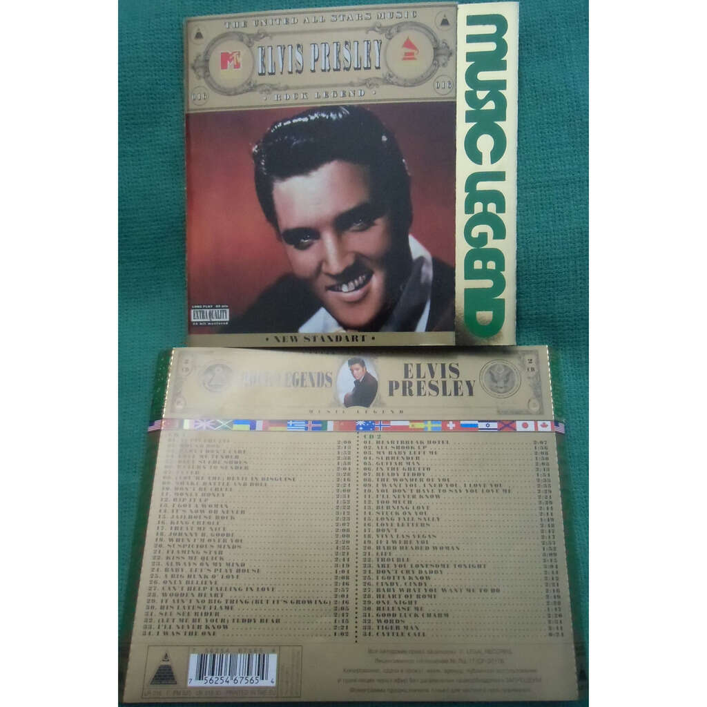 Rock legend (music legend) by Elvis Presley, CD x 2 with kamchatka ...