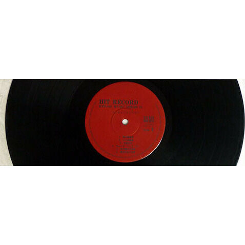 Rhythm trunks with the ventures de The Ventures, 33T Gatefold chez ...