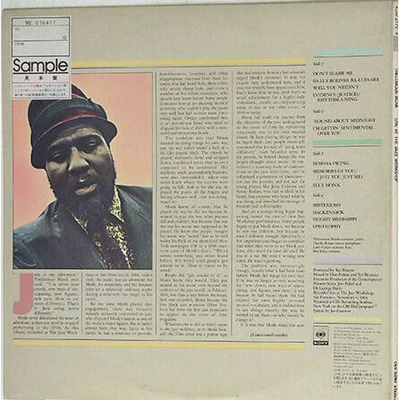 Live at the jazz workshop de Thelonious Monk Charlie Rouse Larry Gales ...